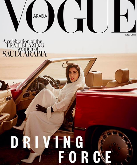 Here's Why People Are Taking Issue With This Vogue Cover Featuring A ...