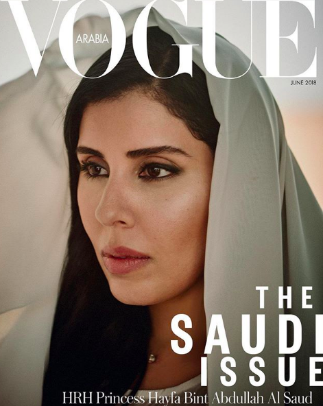 Here's Why People Are Taking Issue With This Vogue Cover Featuring A ...
