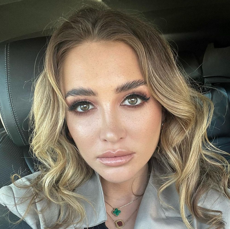 Everything We've Learned From Georgia Harrison's Documentary | Stellar